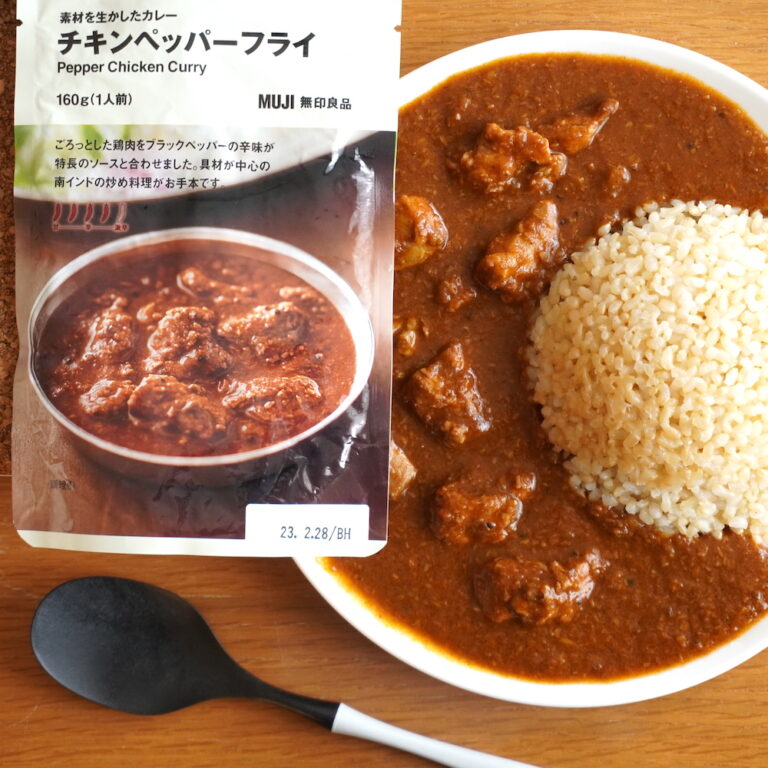 チキンペッパーフライ 無印良品 - レトルトカレーマニア